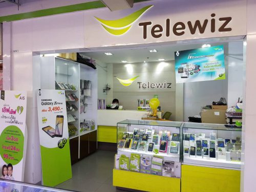 ติดต่อเรา – TWZ Corporation Public Company Limited