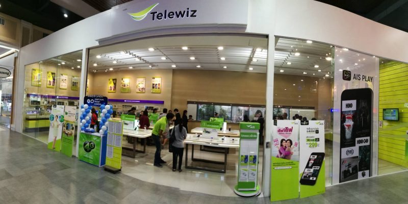 ติดต่อเรา – TWZ Corporation Public Company Limited