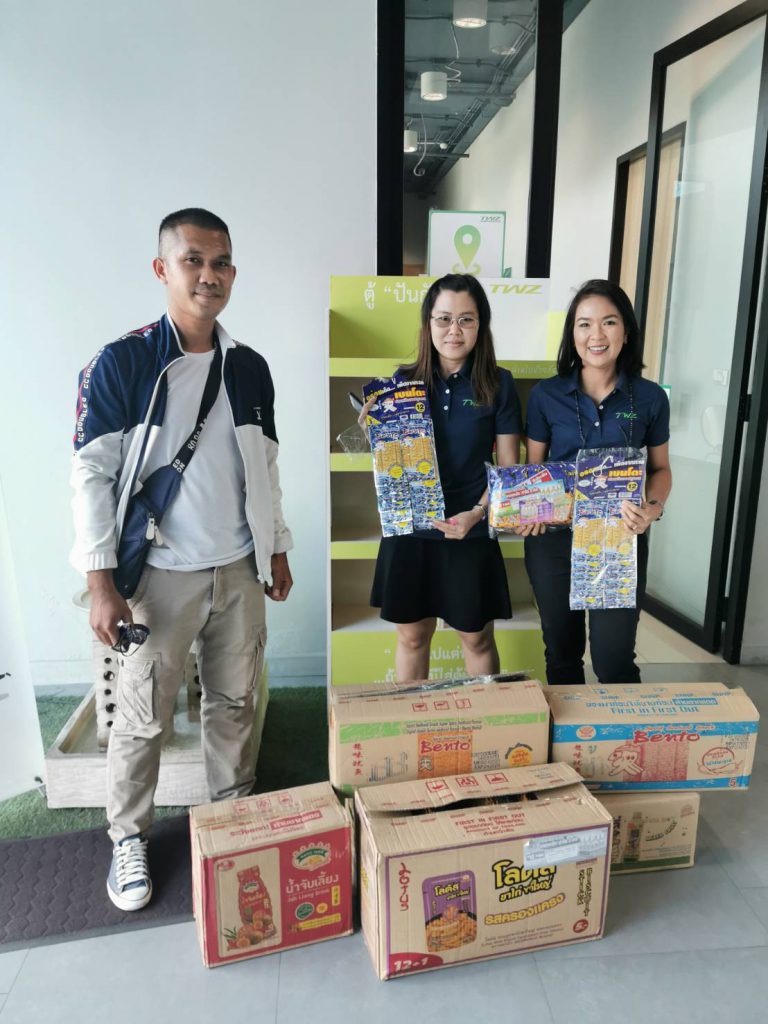 กิจกรรมต่างๆ – หน้า 2 – TWZ Corporation Public Company Limited