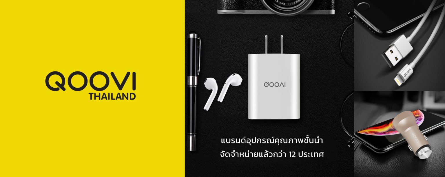 TWZ Corporation Public Company Limited – TWZ Smart phone for everyone
